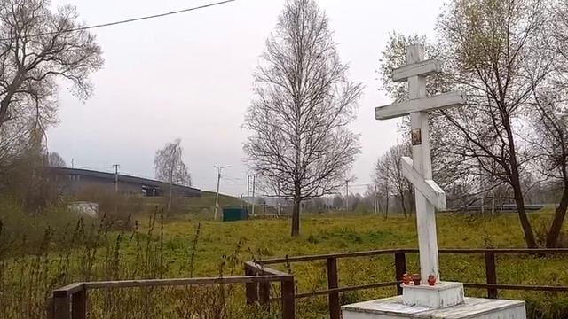 Иордан. Скит. Новый Иерусалим. 25 октября