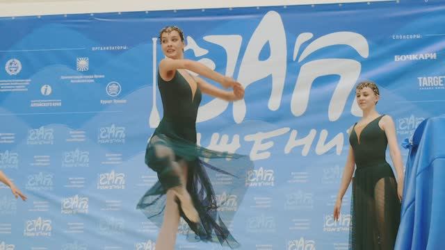 Фестиваль-карнавал «САПряжение»