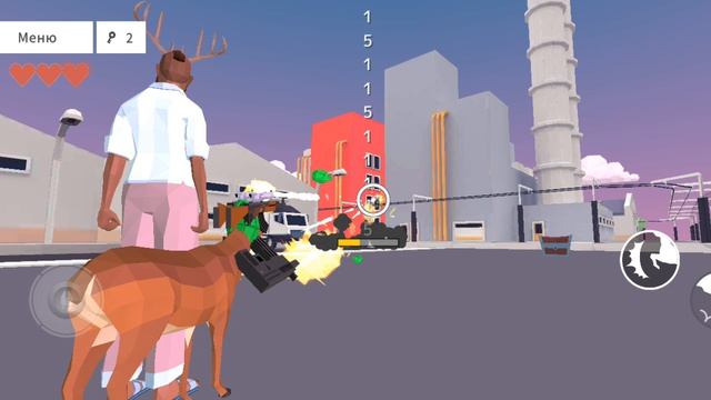 Сумасшедший олень и полиция часть 1