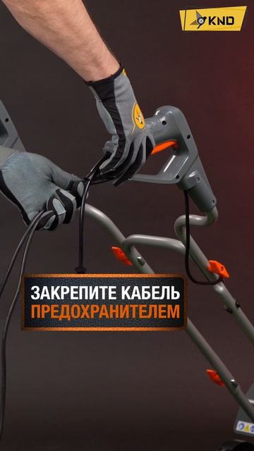 Электрокультиватор с удобной рукояткой DAEWOO TE 1800 | Купи на Дачу