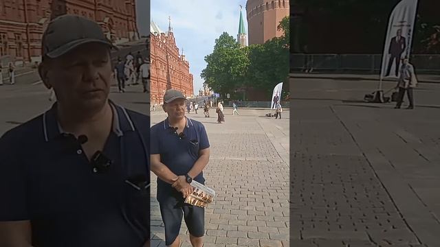 Кандидаты в депутаты на Манежной 21.05.2026. Сайт проекта: властьпатриотам.рф