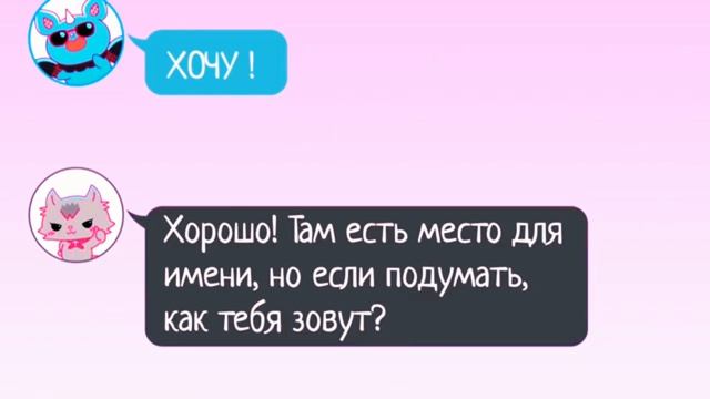 Удивительные приключения КУРОМИ !!! РУССКИЙ ДУБЛЯЖ МУЛЬТФИЛЬМЫ НА РУССКОМ !!!