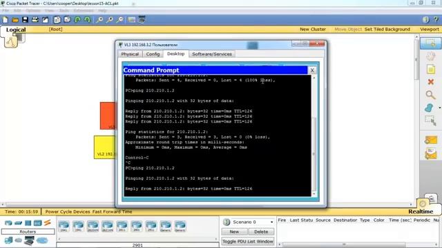 15_Cisco-Packet-Tracer_Access-List