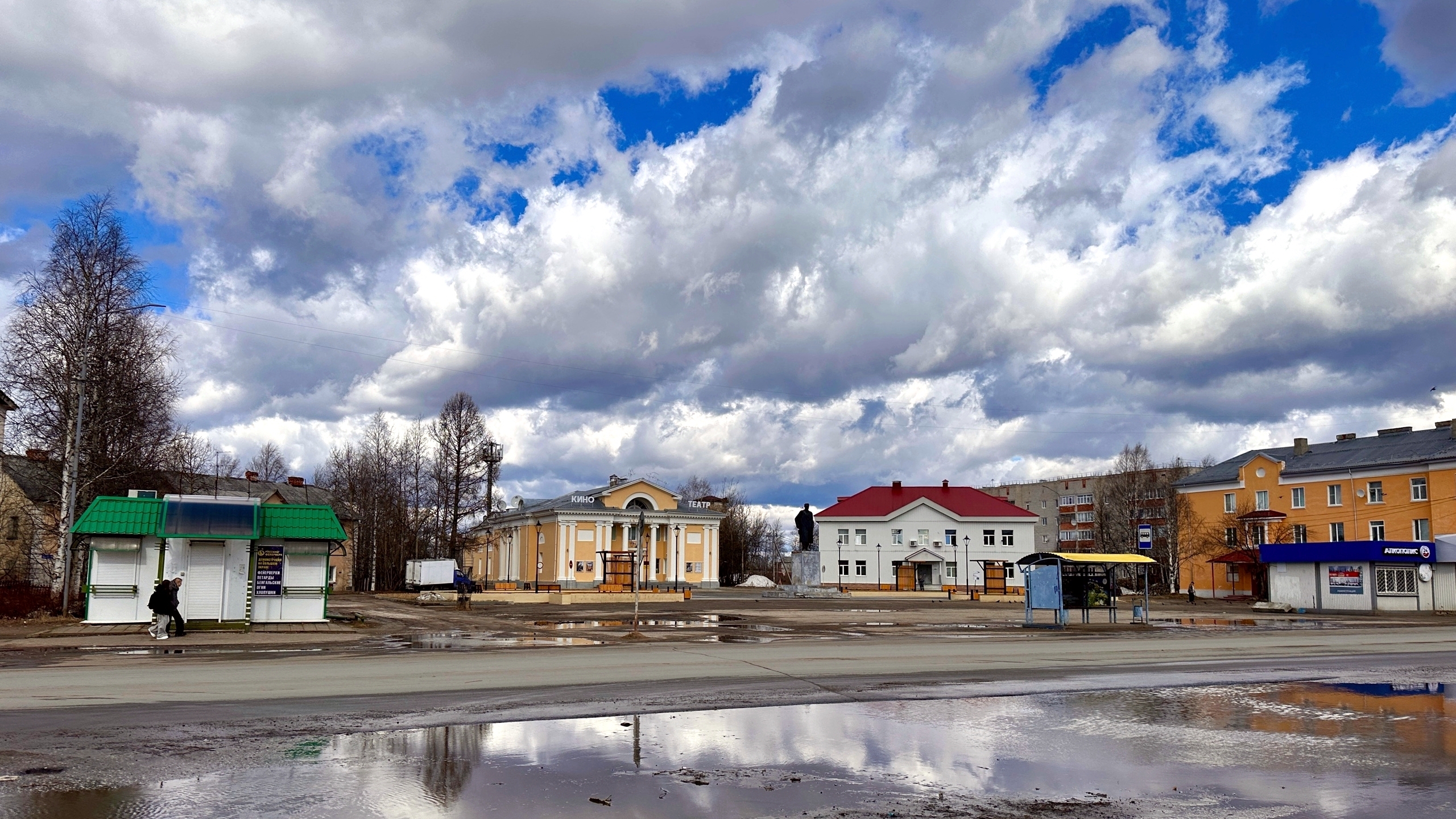 О том, как крепчал город . #ПЕЧОРА. #ГРЭС. #ТАЙГА.
