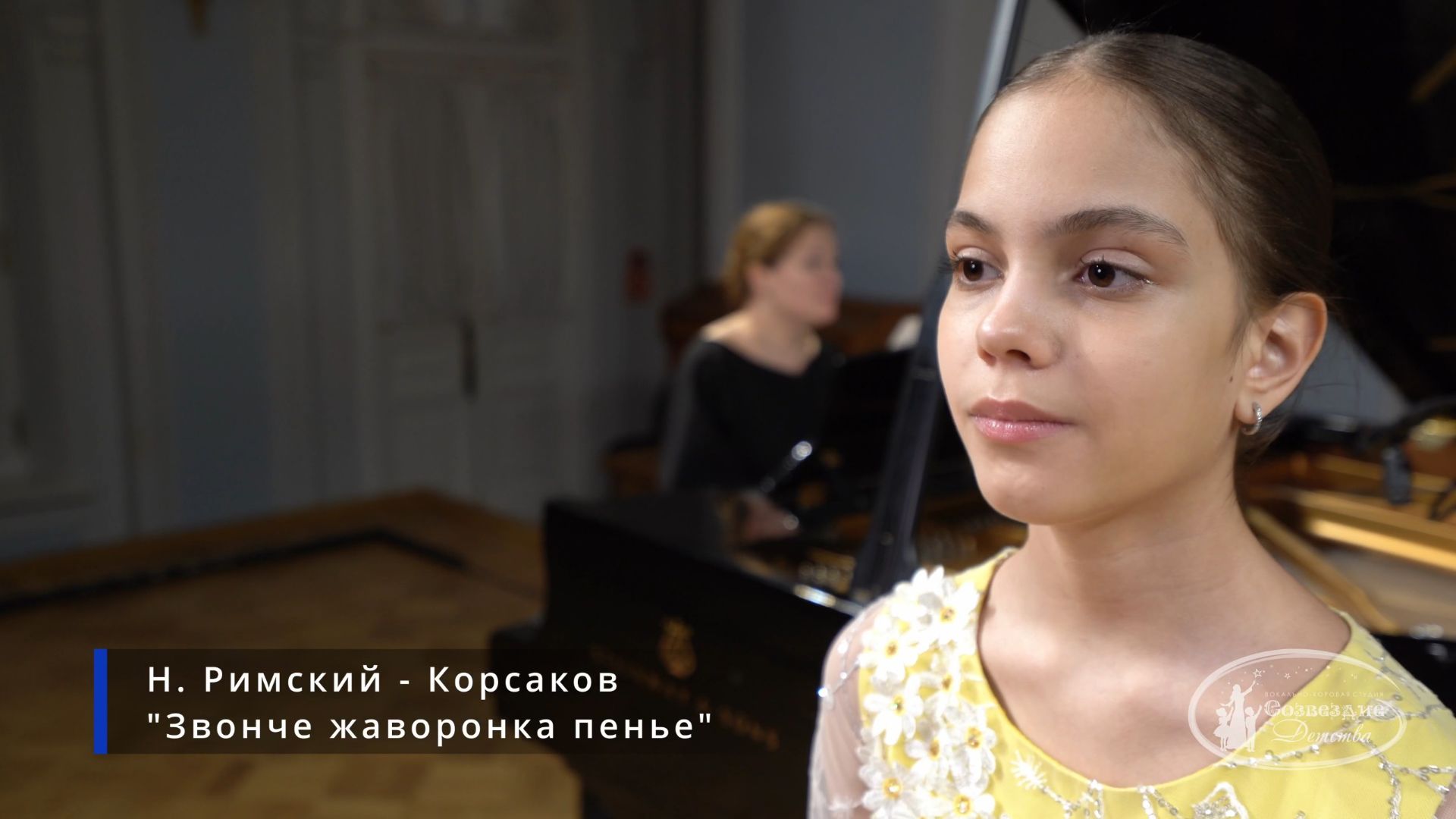 "Звонче жаворонка пенье" (муз. Н. Римского - Корсакова, сл. А. Толстого)