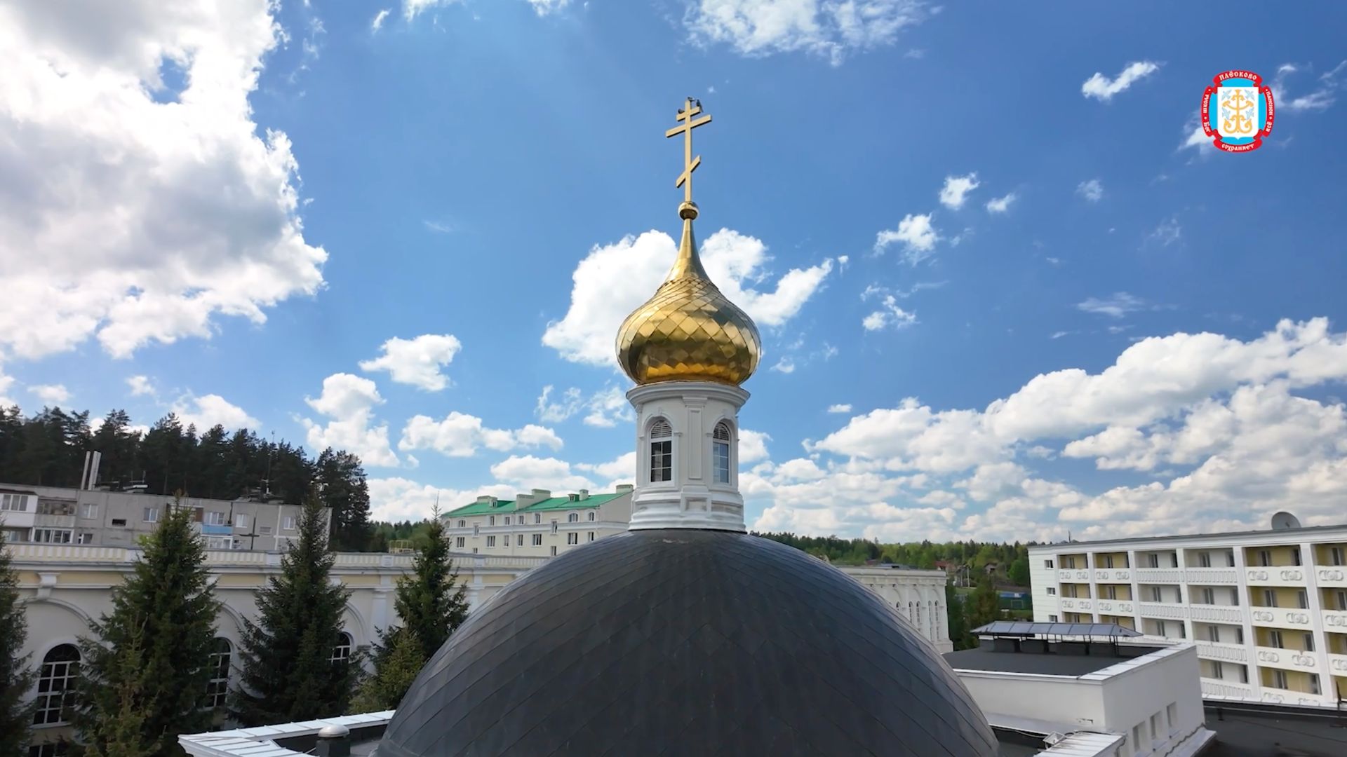 Дни школы-пансиона Плёсково