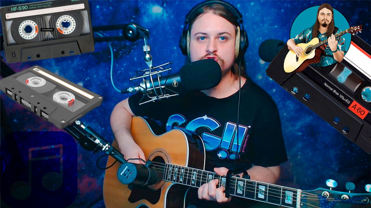 🎸 Поём песни под гитару и болтаем 2026-5-22. Сам себя я уволил с работы, работы над своими ошибками