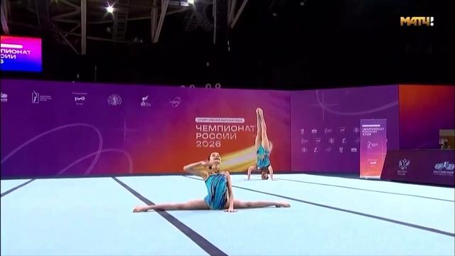 ЖП Чемпионат 14+, Родичева Мария - Кузенкова Виктория, ДК «Машиностроитель», Балансовое упражнение