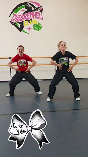 Чиренкели Dance Vibe