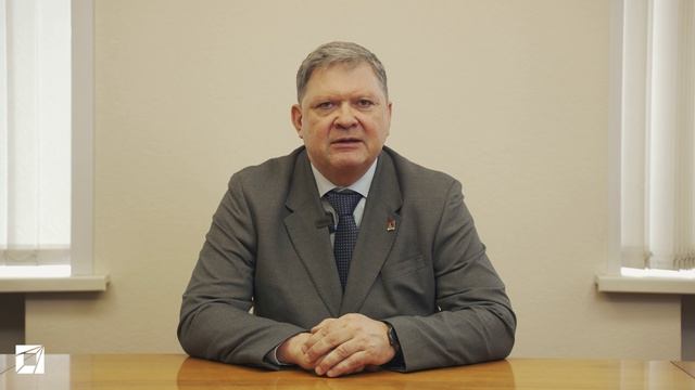 Поздравление И. В. Марчука,  и. о. ректора НГТУ НЭТИ