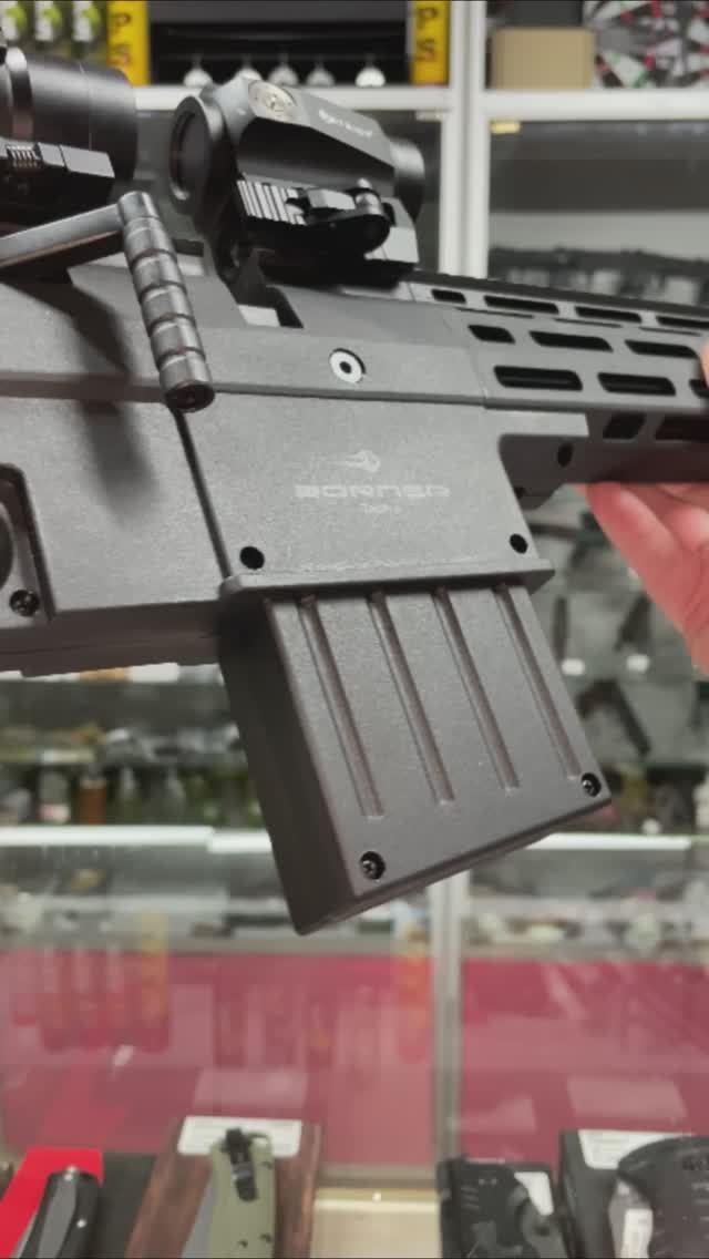 Пневматическая винтовка Borner TacPro 6.35 мм (3 Дж, черный пластик, PCP)