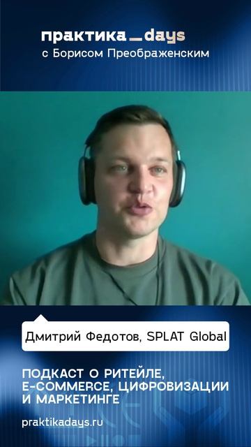AI как требование к найму