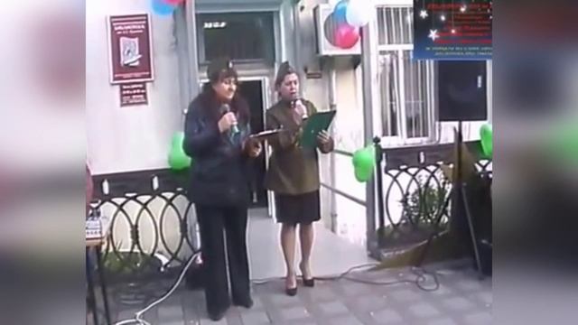БиблиоСобытие ЦГБ