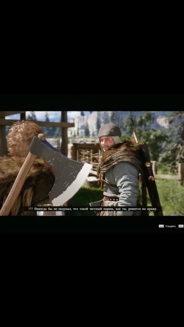 Поиски Серогривых- Святая Гальсия | #crimsondesert #games #rpg