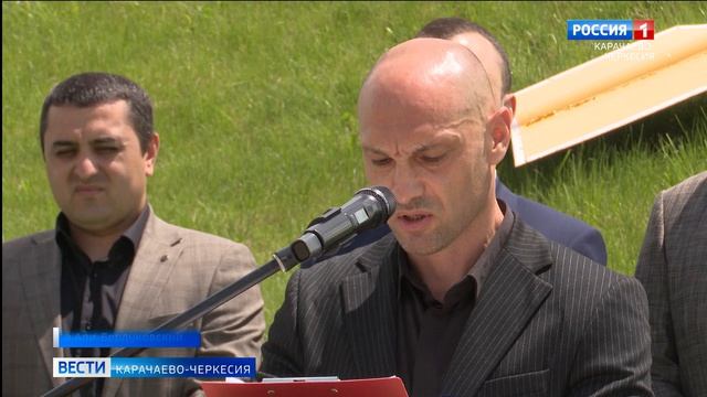 Вести Карачаево-Черкесия 21.05.2026