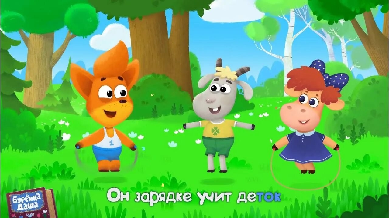 БУРЁНКА ДАША ЛЕТНИЕ СЕРИИ🧚🧚🧚❤️ БОЛЬШОЙ СБОРНИК ДЛЯ МАЛЫШЕЙ❤️❤️❤️