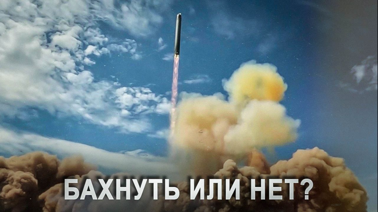 Карма сбоев не даёт: Торопиться не надо