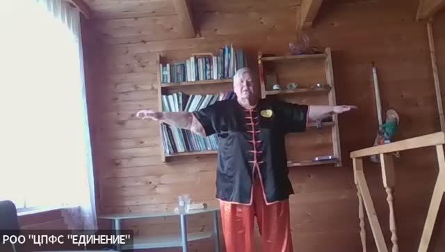 14.05.26 ЦИГУН