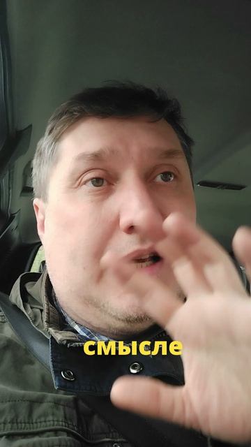 Часть 8 из 28: Творец, который учится быть светом