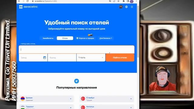 Чё Так №1 _ ДождьCAR72_Пожар Ростов_Бабушка_Град_Титан_Авария_Девушки МКАД_Упал кран_Стрелок Кишинев
