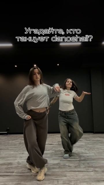 Угадай кто?🖤🖤
