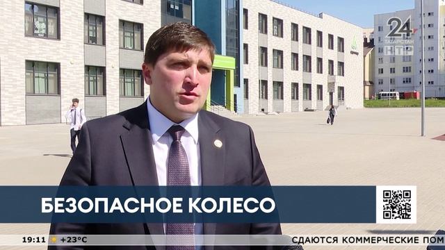 Новости Нижнекамска. Эфир 22.05.2026