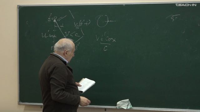 Засов А.В. - Общая астрофизика, часть 2 - 6. Галактики (продолжение). Космология