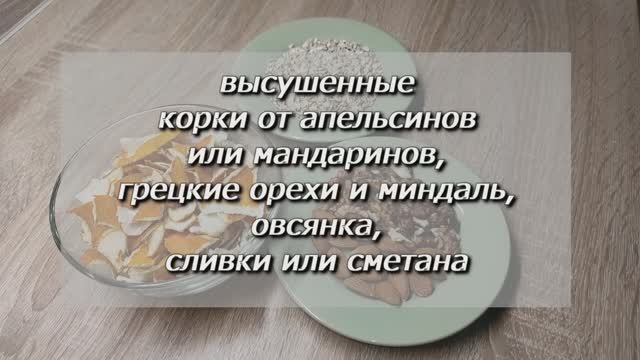 Аюрведические маски