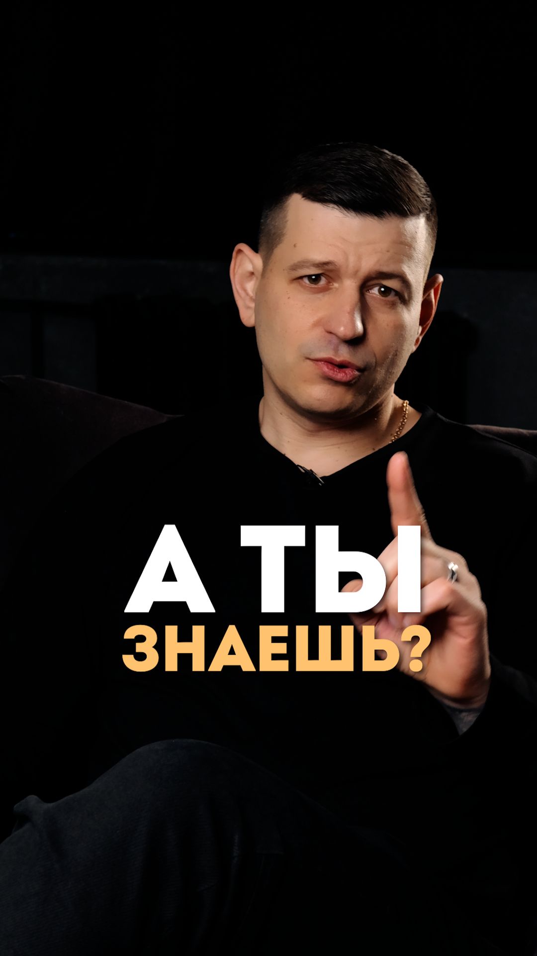 Зумеры