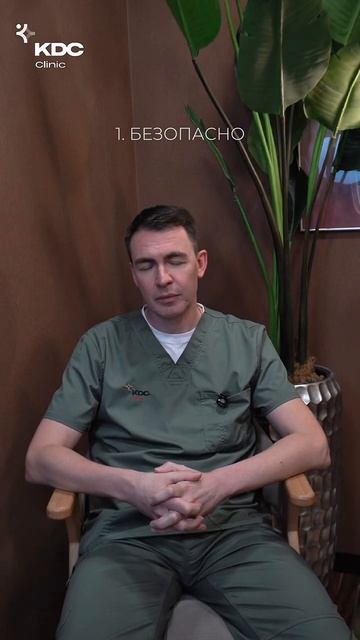 Контурная пластика полового члена филлерами