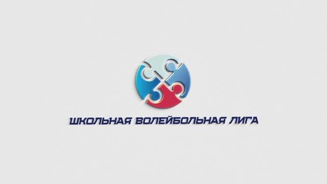 ФИНАЛ ШКОЛЬНОЙ ВОЛЕЙБОЛЬНОЙ ЛИГИ РТ 2026