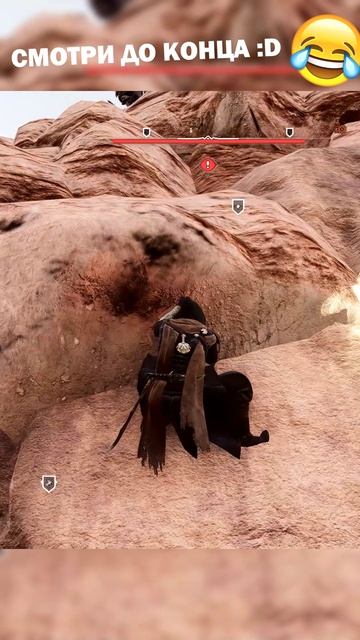 ЭПИЧНЫЕ ДОГОНЯЛКИ в AC MIRAGE! 😂 #shorts #приколы #рекомендации #gaming #смешно