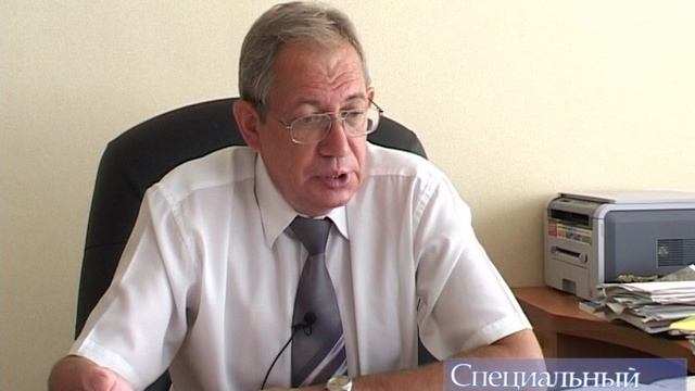 Специальный репортаж "Протвино - наукоград", 2008 г.