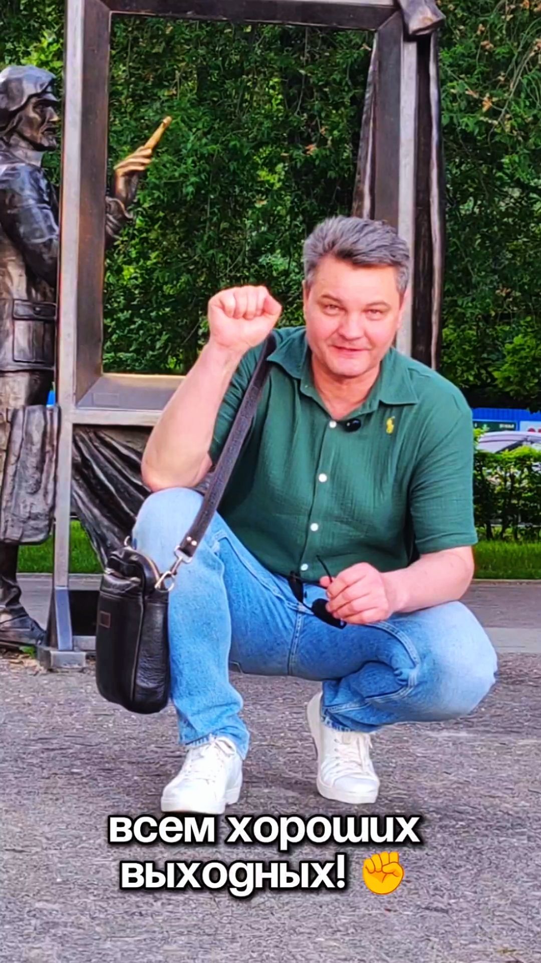 Если серьезно...😉