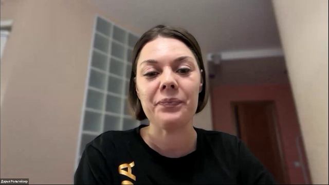 РЕЗУЛЬТАТЫ ПО ЗДОРОВЬЮ, 20.05.2026
