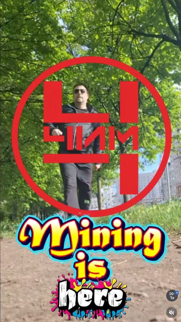 КТО искал майнинг???