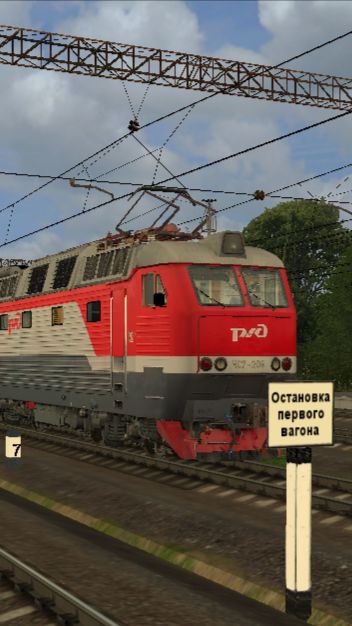 140км/ч на "Паристом"! Подпишись!🚂