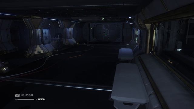Alien: Isolation. Пощечина от Чужого. #14 прохождение