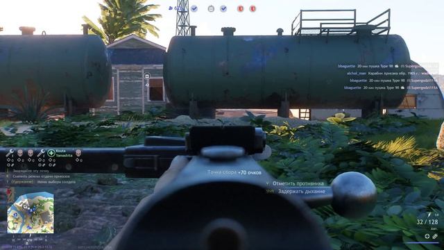 Япона мать! Enlisted.