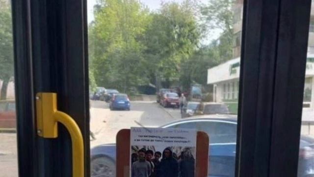 Украина. Чуть-чуть завезли индусов(Всего-то 50 тысяч), а они👆
