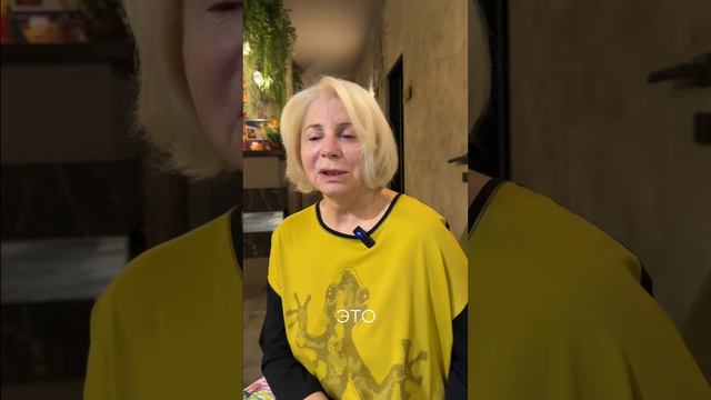 Программа «Стройный силуэт» в Green House SPA Сочи | Отзыв гостьи за 7 дней