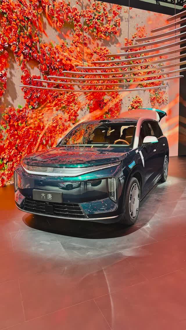 Флагманский седан BYD Da Tang на Пекинском автосалоне 2026