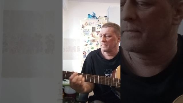 Сам виноват