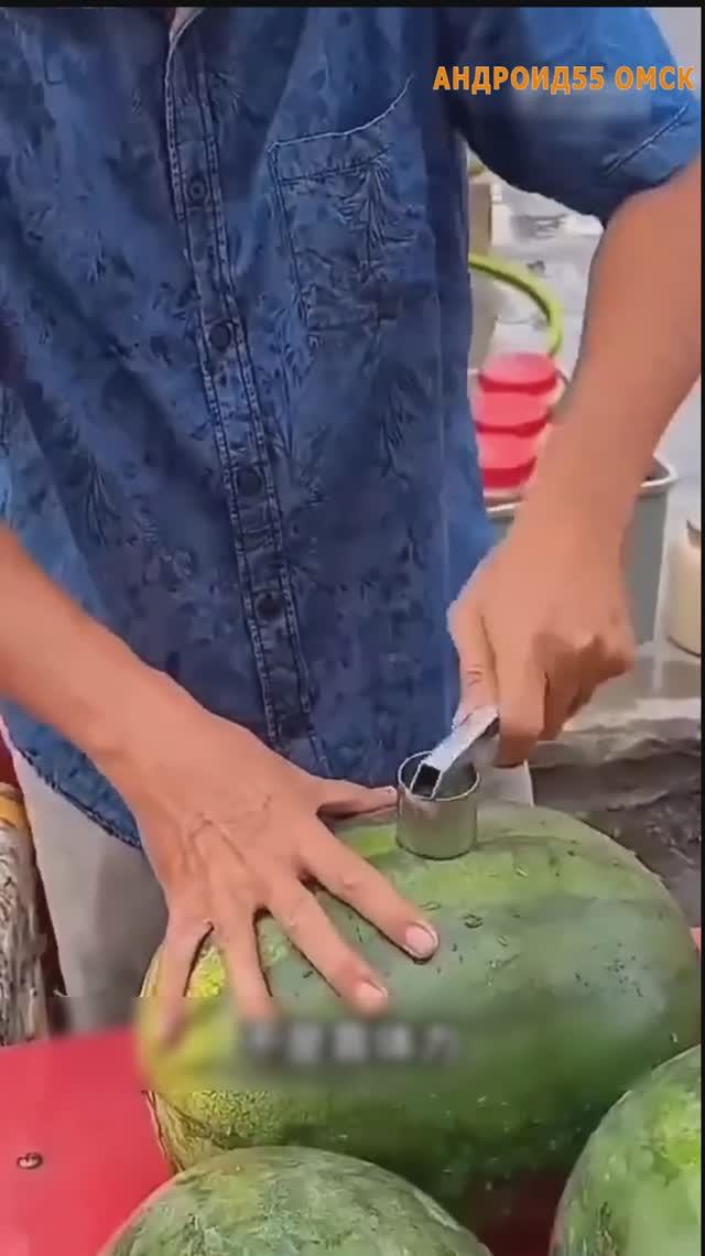 Как приготовить вкусный арбузный коктейль🍹🍸🥤