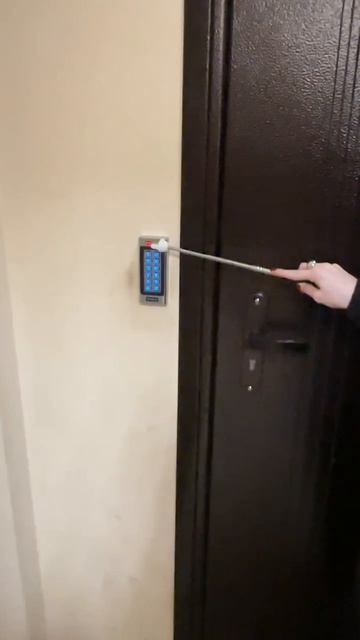 Как нас найти 📍