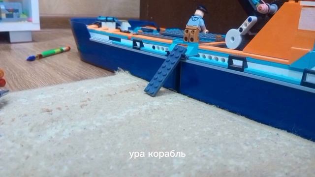 лего фильм под названием "хищник"