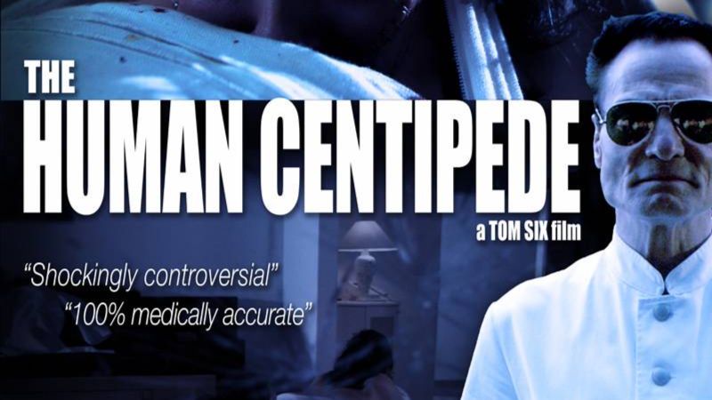 Человеческая многоножка | The Human Centipede (2009)