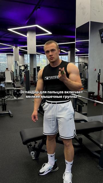 Почему твои предплечья не выглядят мощно
