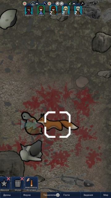 Шутка - минутка НЕ про утку🦊🆚🐢 #rimworld #games #shorts