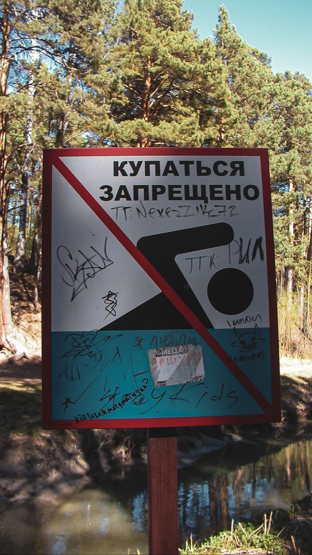 Фото на старый цифровик